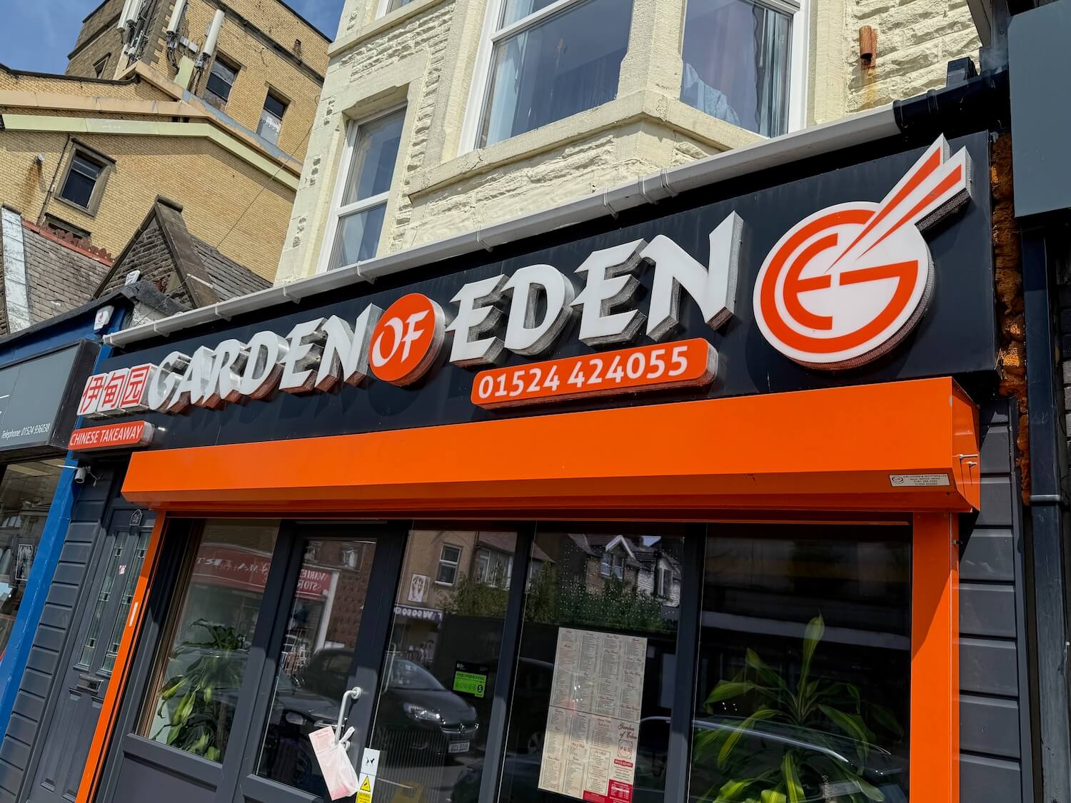 Garden Of Eden – Welcome To Morecambe!